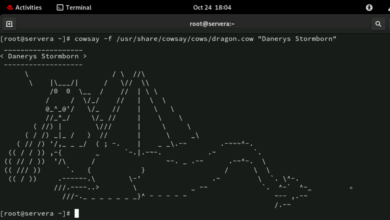 Pixel Perfect : ASCII Art Extravaganza - Red Hat Learning Community