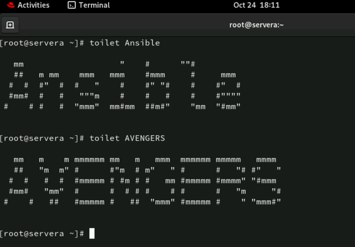 Pixel Perfect : ASCII Art Extravaganza - Red Hat Learning Community