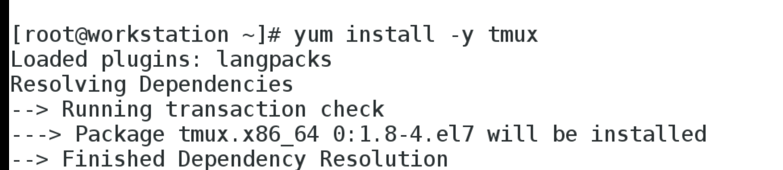 Using Tmux To Execute Commands On Servers In Paral Red Hat Learning Community